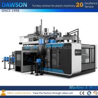 China Automatic HDPE Rotary Blow Molding Machine with 25L Max. Product Volume Temperature Control for sale