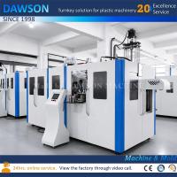 China 3 Gallon 4 Gallon Bottles Making Machines PET Bottles Blowing Molding Machines for Bottled Water Production for sale