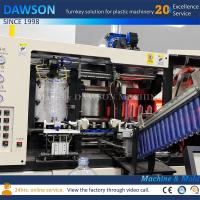 China 3 Gallon 4 Gallon Bottles Making Machines PET Bottles Blowing Molding Machines for Bottled Water Production for sale
