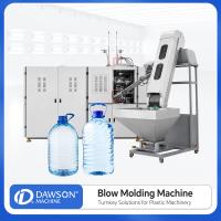 China Fully Servo Automatic 25L PET Blow Molding Machine for Bottle Manufacturing for sale