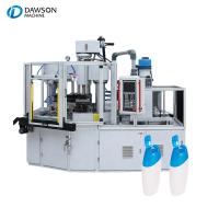 China 2 Cavity Automatic Injection Blow Molding Machine for HDPE Containers and Personal Care Packaging for sale