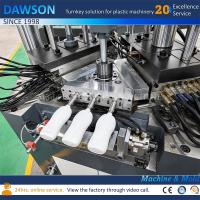 China 2 Cavity Automatic Injection Blow Molding Machine for HDPE Containers and Personal Care Packaging for sale