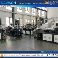 China 2 Cavity Automatic Injection Blow Molding Machine for HDPE Containers and Personal Care Packaging for sale