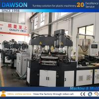 China 2 Cavity Automatic Injection Blow Molding Machine for HDPE Containers and Personal Care Packaging for sale