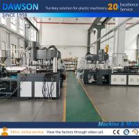 China Automatic HDPE Injection Blow Molding Machine for 350ml-500ml Shampoo Bottles and Personal Care Packaging for sale