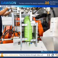 China Automatic Double Station Extrusion Blow Molding Machine for 4L HDPE Plastic Containers for sale