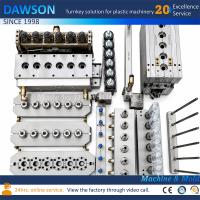 China Customized Size Multi Cavity Durable PET Bottle Mold for Cosmetic and Pharmaceutical Bottles for sale