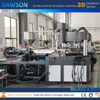 China Automatic 25 kW Customizable Injection Blow Molding Machine for Plastic Bottle Production for sale