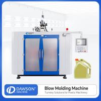 China Automatic 4L HDPE Plastic Bottle Making Machine Extrusion Blow Molding Equipment for sale
