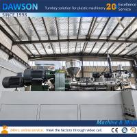 China Automatic 4L HDPE Plastic Bottle Making Machine Extrusion Blow Molding Equipment for sale