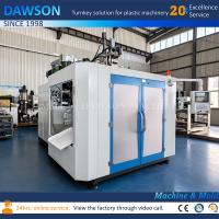 China Automatic Double Station Extrusion Blow Molding Machine for 4L HDPE Plastic Container Making for sale