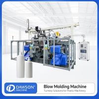 China High Speed 4 Head Automatic Extrusion Blow Molding Machine for Plastic Bottle Making for sale