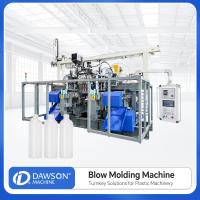 China 1L Capacity Double Station Bottle Blow Molding Machine for Cosmetic and Detergent Bottles for sale