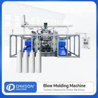 China Automatic Double Station Extrusion Blow Molding Machine for 0-1L HDPE Plastic Bottle Production for sale