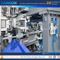 China Automatic Double Station Extrusion Blow Molding Machine for 0-1L HDPE Plastic Bottle Production for sale