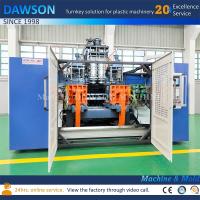 China 5 Liter Automatic HDPE Bottle Making Machine with Long Service Life for Industrial Packaging for sale