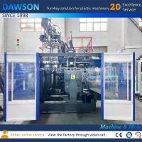 China Automatic Extrusion Blow Molding Machine for 5L 10L 20L 30L HDPE Jerrycans with High Output Capacity for sale
