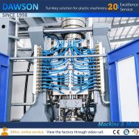 China Automatic 200L Plastic Drum Blow Molding Machine Double Ring Barrel Machine for Chemical Lubricant Paint Plant for sale