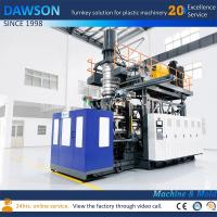 China Automatic 200L Plastic Drum Blow Molding Machine Double Ring Barrel Machine for Chemical Lubricant Paint Plant for sale