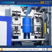China Automatic 200L Plastic Drum Blow Molding Machine Double Ring Barrel Machine for Chemical Lubricant Paint Plant for sale