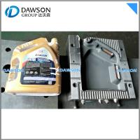 China 5L S50C Plastic Bottle Mould for Lubricant Oil - SCR45 Continuous Extrusion Blow Molding with 30-40 Day Lead Time for sale