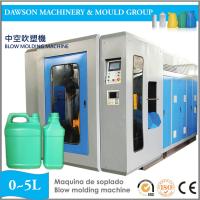 China ABLB65I Automatic Extrusion Blow Molding Machine for 0-5L Plastic Bottles with 65mm Screw and 68KN Clamping Force for sale