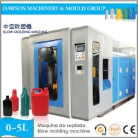 China ABLB65 Series Blow Molding Machine for 1L 2L 5L HDPE Plastic Bottles with 65mm Screw and 68KN Clamping Force for sale