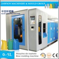 China HDPE 2L 5L Oil Barrel Auto-Deflashing Extrusion Blow Molding Machine with 65mm Screw and 68KN Clamping Force for sale