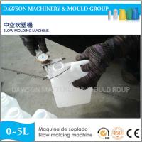 China ABLB65I Automatic Extrusion Blow Molding Machine for 5L Containers with 68KN Clamping Force for sale