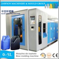 China 5L Automatic Extrusion Blow Molding Machine ABLB75II High Speed 220-240 pcs/h for sale