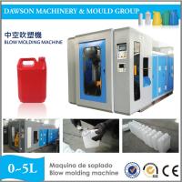China ABLB65I 5L HDPE Plastic Oil Bottle Blow Molding Machine with 65mm Screw and 68KN Clamping Force for sale