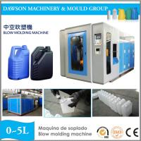 China ABLB65I Automatic Extrusion Blow Molding Machine for 5L Containers with 68KN Clamping Force for sale