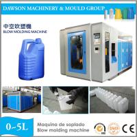 China HDPE ABLB65I Automatic Blow Moulding Machine 5L Capacity 65mm Screw for Chemical and Lubricant Bottles for sale