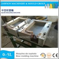 China 5L Automatic Extrusion Blow Molding Machine ABLB75II High Speed 220-240 pcs/h for sale
