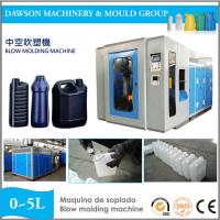 China 5L Automatic Extrusion Blow Molding Machine ABLB75II High Speed 220-240 pcs/h for sale