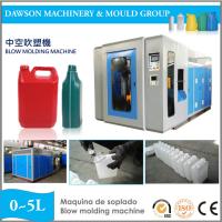 China ABLB65I Automatic Extrusion Blow Molding Machine for 5L HDPE/PP Bottles with 65mm Screw and 40% Energy Saving for sale