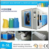 China 5L Automatic Extrusion Blow Molding Machine ABLB75II High Speed 220-240 pcs/h for sale