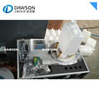 China ABLB65I Automatic Extrusion Blow Molding Machine for 0-5L PP PE Bottles with MOOG Parison Control and 40% Energy Savings for sale