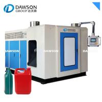 China ABLB65I Automatic Extrusion Blow Molding Machine for 0-5L Plastic Bottles with 65mm Screw and 38.62KW Power for sale