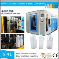China Automatic Extrusion Blow Molding Machine ABLB65 for HDPE PP Bottles Up to 5L for sale