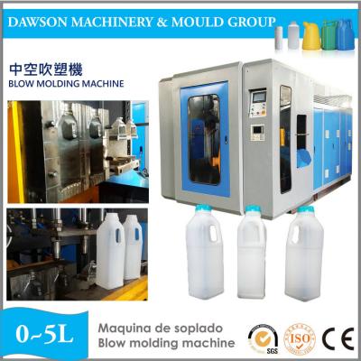 China Automatic Extrusion Blow Molding Machine ABLB65 for HDPE PP Bottles Up to 5L for sale