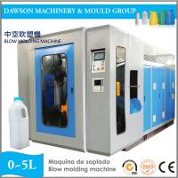 China ABLB65 Automatic Blow Molding Machine for 5L Bottles with 65mm Screw and 150-180pcs/h Output for sale