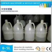 China ABLB75II Automatic Extrusion Blow Molding Machine for 4L HDPE Lubricant Bottles - 5L Capacity, 240 PCS/h Output for sale