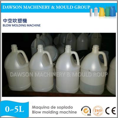 China ABLB75II Automatic Extrusion Blow Molding Machine for 4L HDPE Lubricant Bottles - 5L Capacity, 240 PCS/h Output for sale