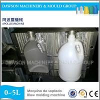 China ABLB75I-1 HDPE Lubricant Oil Bottles Blow Molding Machine - 5L Capacity, 240 PCS/Hour Output for sale