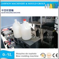 China Automatic Blow Molding Machine for 5L Plastic Oil Bottles - 220-240 PCS/h Output with Siemens PLC Control for sale
