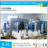 China Double Station High Speed 4L PE Oil Bottle Blow Molding Machine - 5L Capacity, 240 PCS/h Output with Siemens PLC Control for sale