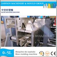 China PE Lubricant Oil Bottle Blowing Machine ABLB75II - 5L Capacity, 240 PCS/Hour Output with Siemens PLC Control for sale