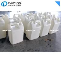 China Double Head Automatic Bottle Making Machine ABLB75II - 5L Capacity, 240 pcs/h Output for HDPE/PP Containers for sale