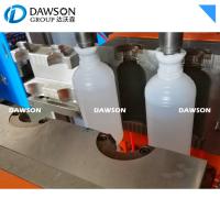 China Double Head Automatic Bottle Making Machine ABLB75II - 5L Capacity, 240 pcs/h Output for HDPE/PP Containers for sale